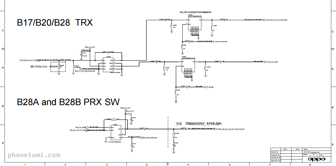 Oppo Mirror 5 A51w schematics